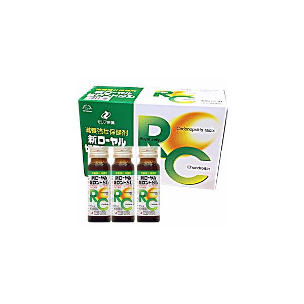 新ローヤルゼロントSLは、コンドロイチン、ローヤルゼリーを始めトウジンその他各種ビタミン類を配合した滋養強壮保健剤です。カゼ等の発熱性消耗性疾患で体力を消耗した方、疲れやすい方などに常備していただきたい医薬品のミニドリンク剤です。また生薬特...
