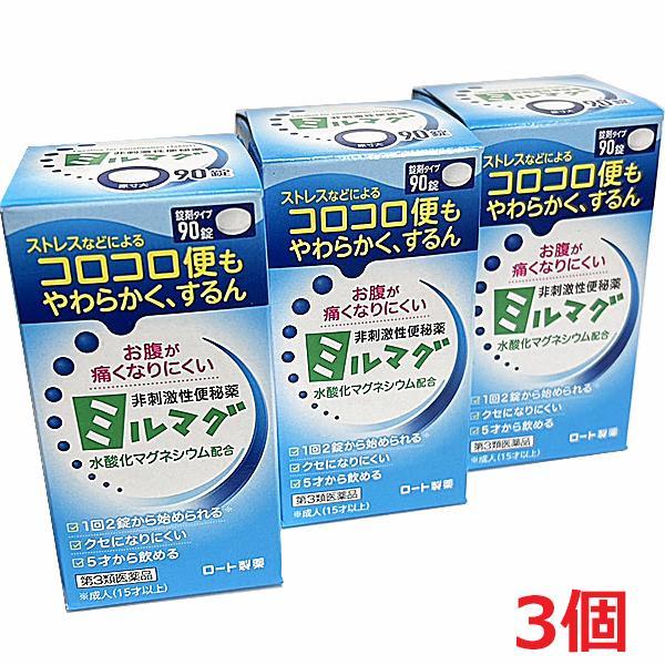 錠剤ミルマグLXについて コロコロ便になることが多い…。ストレスに敏感に反応してしまう…。環境の変化で便秘になりやすい…。初めて便秘薬を使うから不安だ…。 「錠剤ミルマグLX」は、おなかにやさしい非刺激性成分“水酸化マグネシウム”配合の便秘...