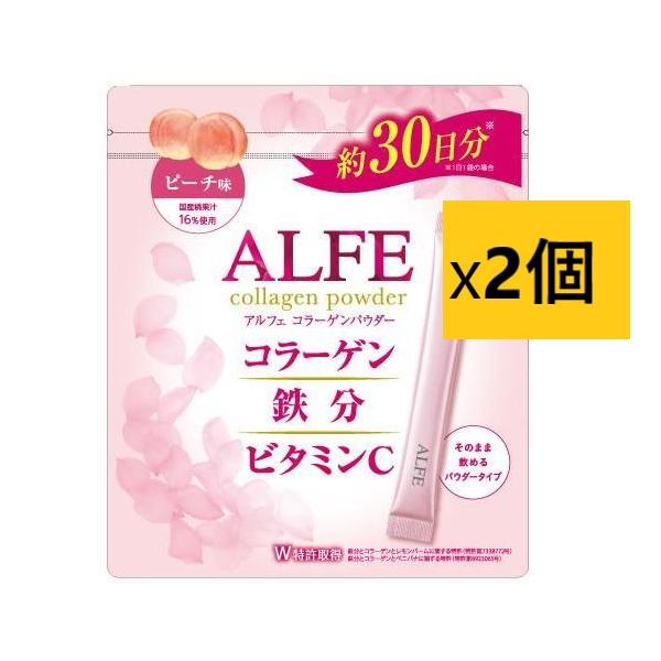 ハリと輝きのある毎日へコラーゲン、鉄分、ビタミンCを同時に摂れるおいしいくちどけパウダー●アルフェ コラーゲンパウダーはコラーゲン1,000mgに、毎日のキレイに役立つ鉄分、ビタミンCを配合した栄養機能食品です。● W特許※を取得しており、...