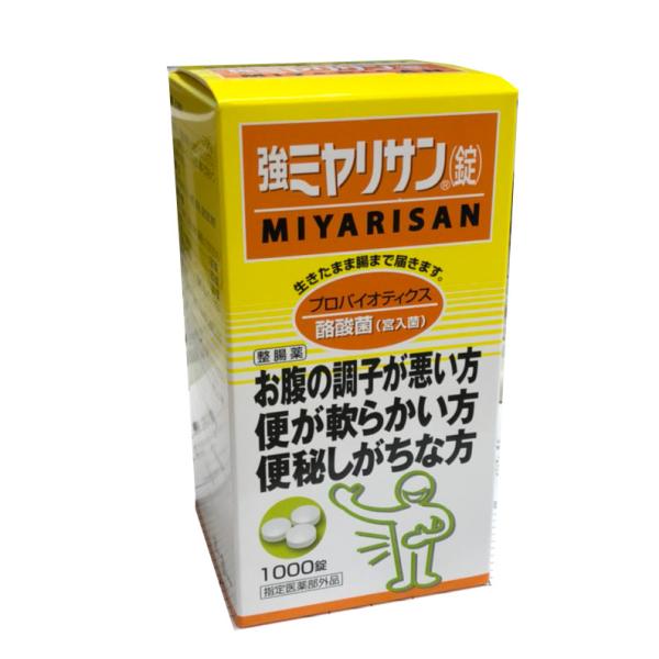 強ミヤリサン（錠）は，酪酸菌（宮入菌）を主成分とした整腸薬です。芽胞と呼ばれる耐久性の高い細胞構造を形成する酪酸菌（宮入菌）は，生きたまま腸まで届き，腸内有益菌の働きを高め，有害菌の働きを抑えることにより，整腸作用を示します。