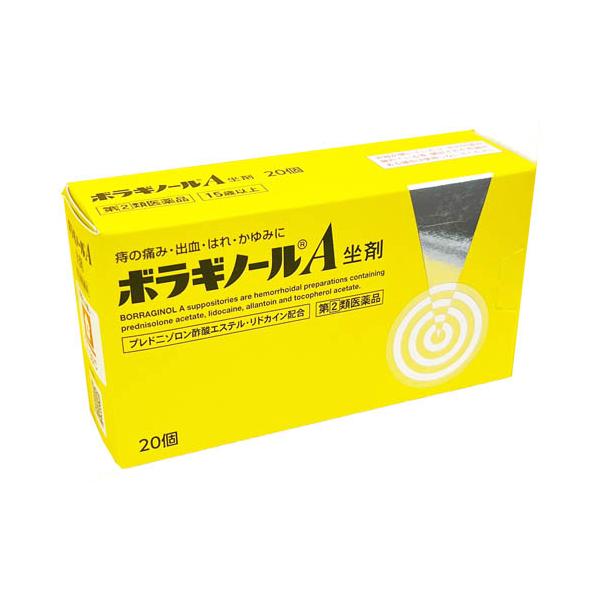 1．4種の成分がはたらいて，痔による痛み・出血・はれ・かゆみにすぐれた効果を発揮します。　●プレドニゾロン酢酸エステルが出血，はれ，かゆみをおさえ，リドカインが痛み，かゆみをしずめます。　●アラントインが傷の治りをたすけ組織を修復するととも...