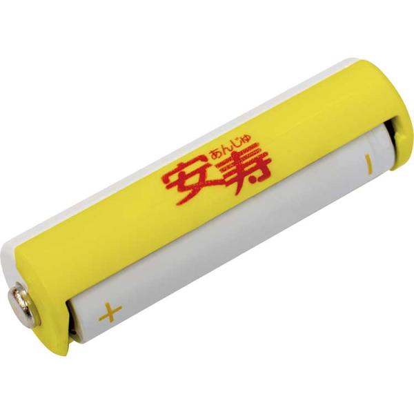 安寿　みまもり電池Mabeee（マビー） / 191-805は、その他 報知装置など日常生活商品になります。