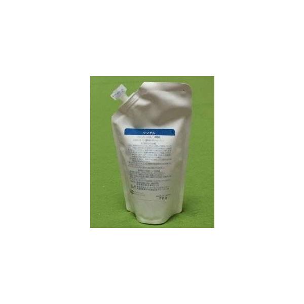 このゲルは水から出来ています。不純物は入っていません。特殊な加工はされています。このゲルは水ですので人体への拒否反応が最も少ない物で出来ています。使い方は例えばアトピーの皮膚に吹き付けて水の幕を作り刺激を和らげてくれ日焼けなど火傷にも役立ち...