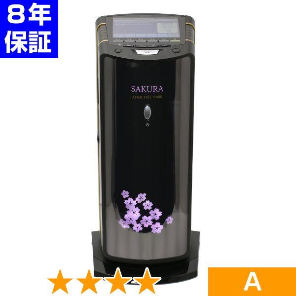 【欠品や出荷に時間がかかる場合、ご連絡差し上げます。】■商品名：アスモフルケア SAKURA■商品ランク：★★★★ 程度A■保証期間：8年保証■セット内容：本体、電源コード、温熱通電シート、新品汎用絶縁シート、取扱説明書、※今なら新品汎用検...