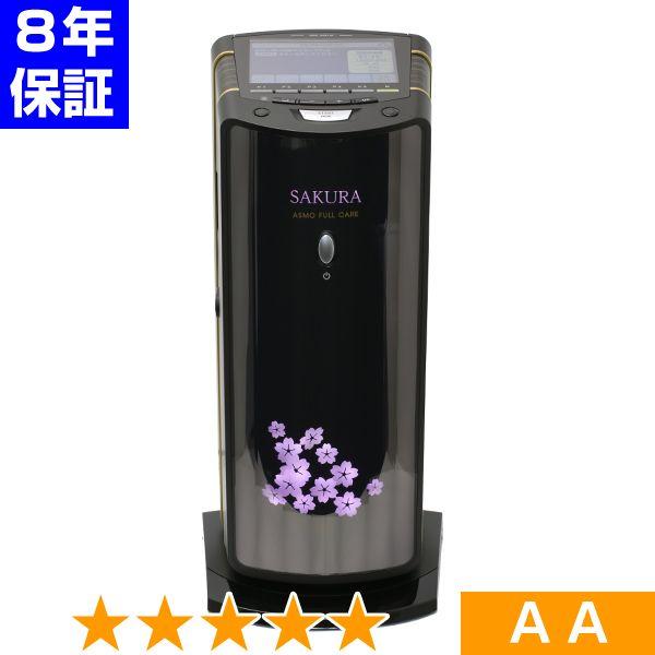 【欠品や出荷に時間がかかる場合、ご連絡差し上げます。】■商品名：アスモフルケア SAKURA■商品ランク：★★★★★ 程度AA■保証期間：8年保証■セット内容：本体、電源コード、温熱通電シート、新品汎用絶縁シート、取扱説明書、※今なら新品汎...