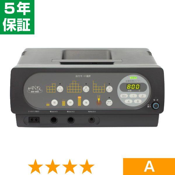 【欠品や出荷に時間がかかる場合、ご連絡差し上げます。】■商品名：やすらぎ人 ビーオス 9000■商品ランク：★★★★ 程度A■保証期間：5年保証■セット内容：本体、電源コード、電床、コードホルダー、新品汎用絶縁シート、取扱説明書、※今なら新...