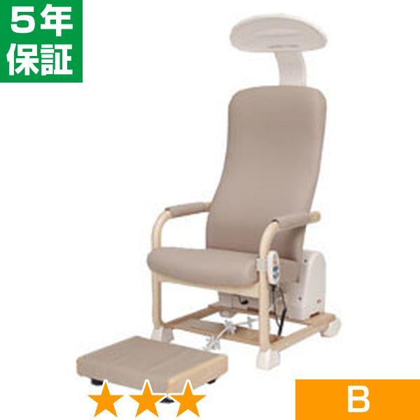 【欠品や出荷に時間がかかる場合、ご連絡差し上げます。また、大型商品となりますので、ご注文後、お電話にてお届けまでの打ち合わせさせていただきます。その際に納期をお知らせします。】■商品名：ヘルストロン HEF-Hb9000T■商品ランク：★★...