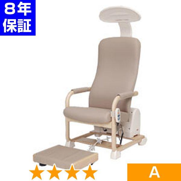 【欠品や出荷に時間がかかる場合、ご連絡差し上げます。また、大型商品となりますので、ご注文後、お電話にてお届けまでの打ち合わせさせていただきます。その際に納期をお知らせします。】■商品名：ヘルストロン HEF-Hb9000T■商品ランク：★★...