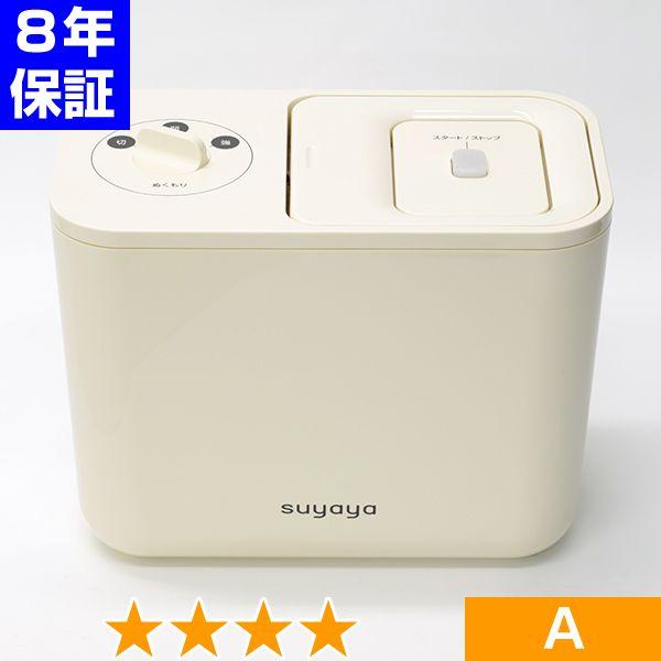 【欠品や出荷に時間がかかる場合、ご連絡差し上げます。】■商品名：ヘルストロン すやや HEF-N2000W■商品ランク：★★★★ 程度A■保証期間：8年保証■セット内容：ヘルストロン本体、上部電極、電位敷きパッド、取扱説明書、※今なら新品汎...