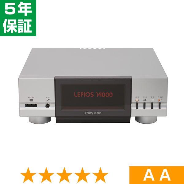 【欠品や出荷に時間がかかる場合、ご連絡差し上げます。】■商品名：レピオス14000■商品ランク：★★★★★ 程度AA■保証期間：5年保証■セット内容：本体、治療導子（電床）、電源コード、新品汎用絶縁シート、取扱説明書、※今なら新品汎用検電器...