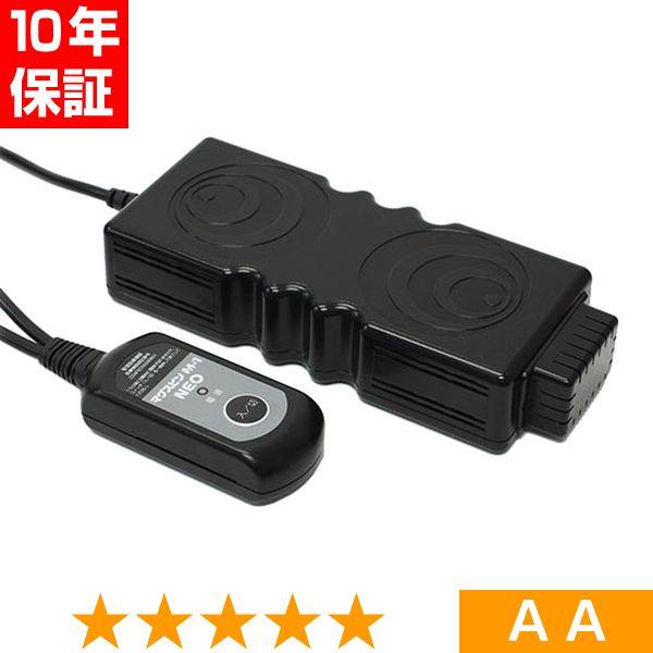 【欠品や出荷に時間がかかる場合、ご連絡差し上げます。】■商品名：マグスピンM-1 NEO■商品ランク：★★★★★ 程度AA■保証期間：10年保証■セット内容：本体、当社オリジナル磁気テスター、取扱説明書■製造販売業者：(株)朝日技研工業■製...