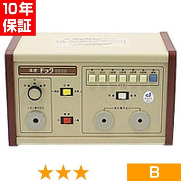 【欠品や出荷に時間がかかる場合、ご連絡差し上げます。】■商品名：ネオドック 9500■商品ランク：★★★ 程度B■保証期間：10年保証■セット内容：本体、通電マット、新品汎用絶縁シート、取扱説明書、※今なら新品汎用検電器（テスター）プレゼン...