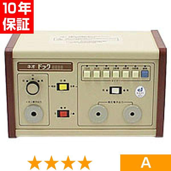 【欠品や出荷に時間がかかる場合、ご連絡差し上げます。】■商品名：ネオドック 9500■商品ランク：★★★★ 程度A■保証期間：10年保証■セット内容：本体、通電マット、新品汎用絶縁シート、取扱説明書、※今なら新品汎用検電器（テスター）プレゼ...