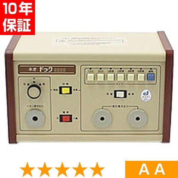 【欠品や出荷に時間がかかる場合、ご連絡差し上げます。】■商品名：ネオドック 9500■商品ランク：★★★★★ 程度AA■保証期間：10年保証■セット内容：本体、通電マット、新品汎用絶縁シート、取扱説明書、※今なら新品汎用検電器（テスター）プ...