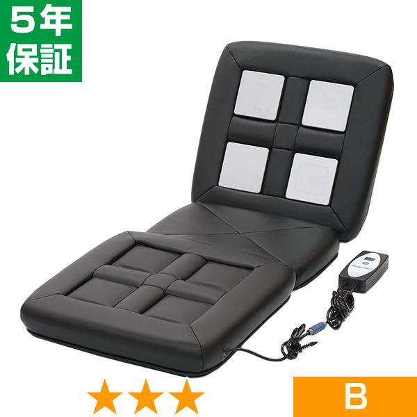 【欠品や出荷に時間がかかる場合、ご連絡差し上げます。】■商品名：リラクゼーションパーク・シートクッション（ユニット4個）■商品ランク：★★★ 程度B■保証期間：5年保証■セット内容：本体、磁気テスター、又は当社オリジナル磁気テスター、取扱説...