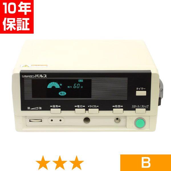 【欠品や出荷に時間がかかる場合、ご連絡差し上げます。】■商品名：リカバロンパルス■商品ランク：★★★ 程度B■保証期間：10年保証■セット内容：本体、電源コード、電床、新品汎用絶縁シート、取扱説明書、※今なら新品汎用検電器（テスター）プレゼ...
