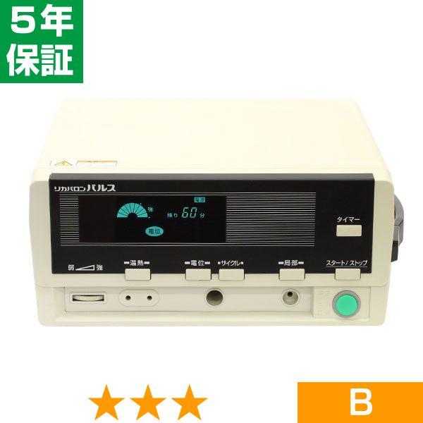 【欠品や出荷に時間がかかる場合、ご連絡差し上げます。】■商品名：リカバロンパルス■商品ランク：★★★ 程度B■保証期間：5年保証■セット内容：本体、電源コード、電床、新品汎用絶縁シート、取扱説明書、※今なら新品汎用検電器（テスター）プレゼン...