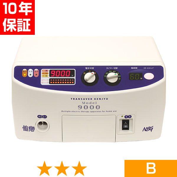 【欠品や出荷に時間がかかる場合、ご連絡差し上げます。】■商品名：トランセイバー 健寿9000■商品ランク：★★★ 程度B■保証期間：10年保証■セット内容：本体、電源コード、通電マット、出力コード、新品汎用絶縁シート、取扱説明書、※今なら新...