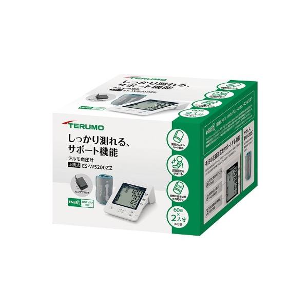 しっかり測れる、サポート機能腕帯は巻きやすさ重視。AC電源で経済的に。朝晩の記録、2人分のメモリに。