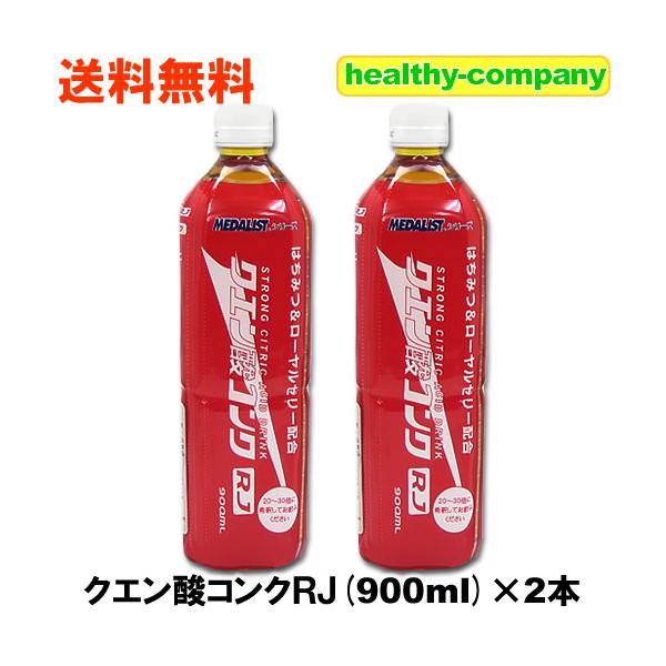 日常の水分補給に、お茶や水代わりに使えます。水やお茶を飲むより、より強力な栄養補給が可能です。