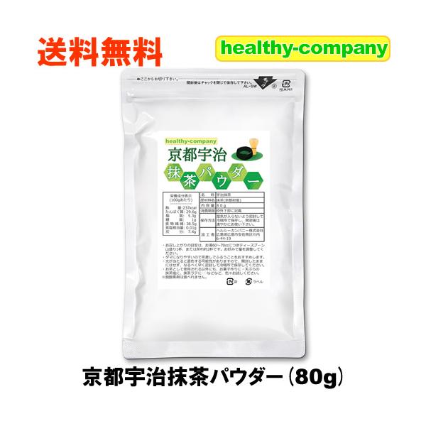 抹茶といえば、もはや説明が不要なほどお飲み物・スイーツ・抹茶塩やお料理等にたくさん使われている超おなじみのお茶。そして、【お茶】の原料としての葉がどの茶も一緒の品種だというのも、ご存知の方も多いかも知れません。一般的に、日本で一番多く生産さ...