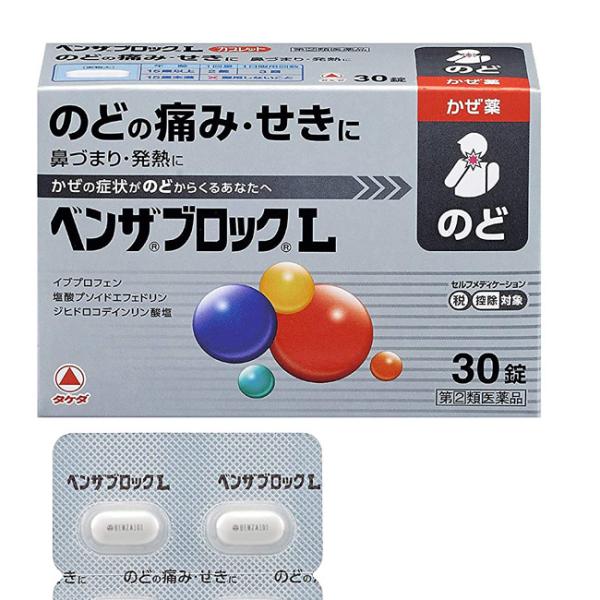 のどの痛み・発熱に効くかぜ薬「ベンザブロックL　30錠」は、イブプロフェンの解熱・鎮痛作用により、のどの痛み・発熱などを緩和します。ジヒドロコデインリン酸塩がせき中枢に働き、せきを緩和します。塩酸プソイドエフェドリンが鼻粘膜の充血を抑え、鼻...