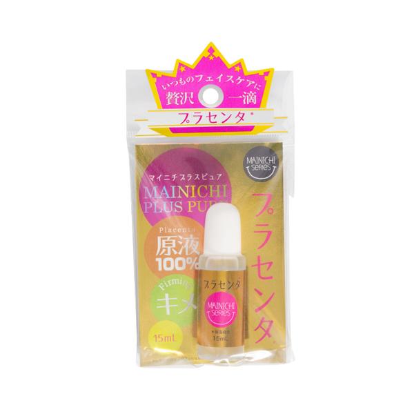 「MAINICHI　プラスピュアPL　プラセンタ　15ml」は、お肌のキメを整え健やかに保つ原液100%の贅沢美容液です。（化粧品材料液未加工100%使用）■メーカー　ジャパンギャルズSC■区分　化粧品/用途別/スキンケア/美容液