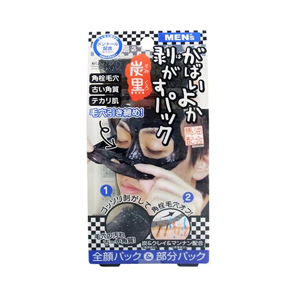 毛穴汚れや古い角質を落とす剥がすパック。「がばいよか メンズ剥がすパック 炭黒 90g」は、古い角質や汚れを落とす剥がすタイプのパックです。パック後は毛穴の汚れを取り除き、毛穴を目立ちにくくします。肌をすっきりと整え、つややかな印象の肌へ導...