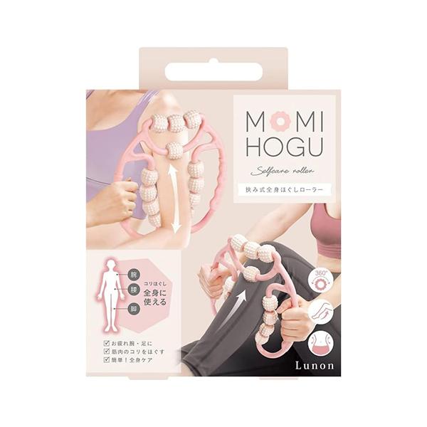 「ルノン　全身もみほぐローラー」は、二の腕、ウエスト、ふともも、ふくらはぎに使えるもみほぐしローラーです。力を入れずに挟んで転がすだけで、お疲れの腕や足にフィットします。可動域が広く360度ローラーが付いているため使用するだけでイタ気持ちい...