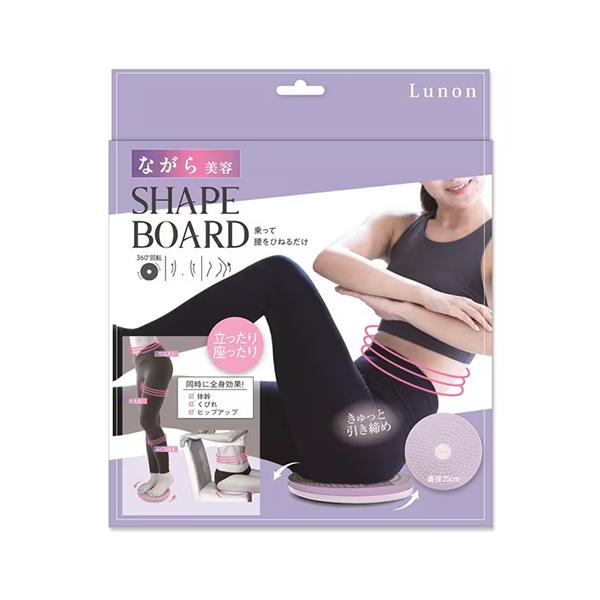 「ルノン　シェイプボード　RNN1501」は、ボードに乗って体を左右に動かすだけで、ウエストまわりのシェイプや体幹トレーニングを手軽に行えるエクササイズアイテムです。運動が苦手な方でも続けやすいシンプルな動きで、日常のすきま時間に気軽にエク...