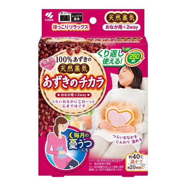 おなかをじんわり温める温熱アイテム「小林製薬 あずきのチカラ おなか用」は、おなかをじんわり温める温熱アイテムです。■メーカー　小林製薬■区分　健康グッズ/癒しグッズ