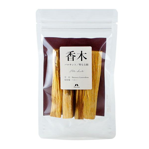 「カリス成城　香木　パロサント/聖なる樹　４本入(食用不可)(品番：1001)」は、パロサントとは、「聖なる樹＝ホーリーウッド」と呼ばれ、アンデス・アマゾン地域で、インカ帝国の時代からシャーマンの儀式などで使われてきた香木です。室内芳香・入...