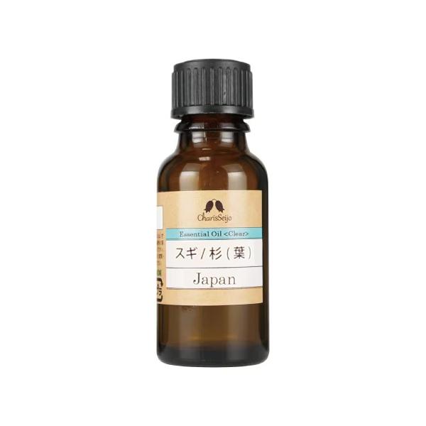 自然な香りを楽しめるスギ葉エッセンシャルオイル。「カリス　スギ  杉(葉)  オイル  20ml　(品番：2652)」は、主に関西・紀伊半島周辺の原料を使用したエッセンシャルオイルです。リラックスしたい時に。20ml。■メーカー　カリス成城...