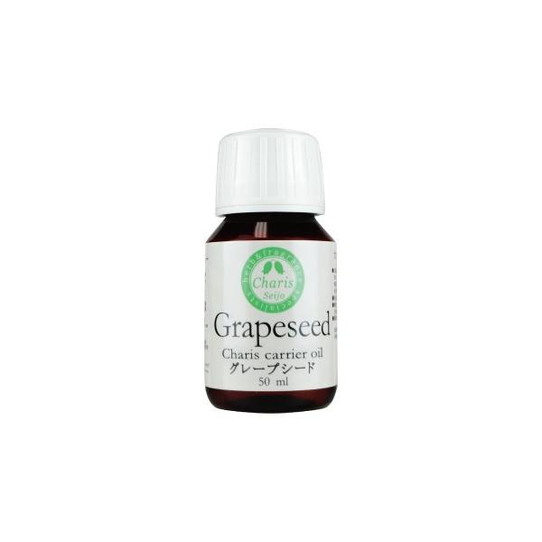 「カリス キャリアオイル グレープシード 50ml」は、ブドウの種から搾れるオイルです。さらりとして滑りもよく、べたつかないので、マッサージに向いています。■メーカー　カリス成城■ブランド　カリス■区分　化粧品/アロマ/キャリアオイル/カリ...