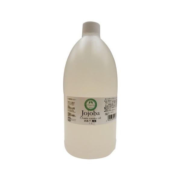 「カリス　キャリアオイル　ホホバ　精製　1L」は、精製してあり、無色無臭のため、トリートメントやクラフトに使いやすいホホバオイルです。米国中南部やメキシコに自生するホホバの種から搾れる液体ワックスです。さっぱりとして伸びがよいオイルで多目的...