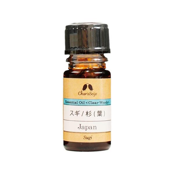 爽やかな香りを手軽に楽しめるスギ葉オイル。「カリス　スギ  杉(葉)  オイル  5ml　(品番：5594) 」は、主に関西・紀伊半島周辺の原料を使用したエッセンシャルオイルです。リラックスしたい時に。5ml。■メーカー　カリス成城■ブラン...