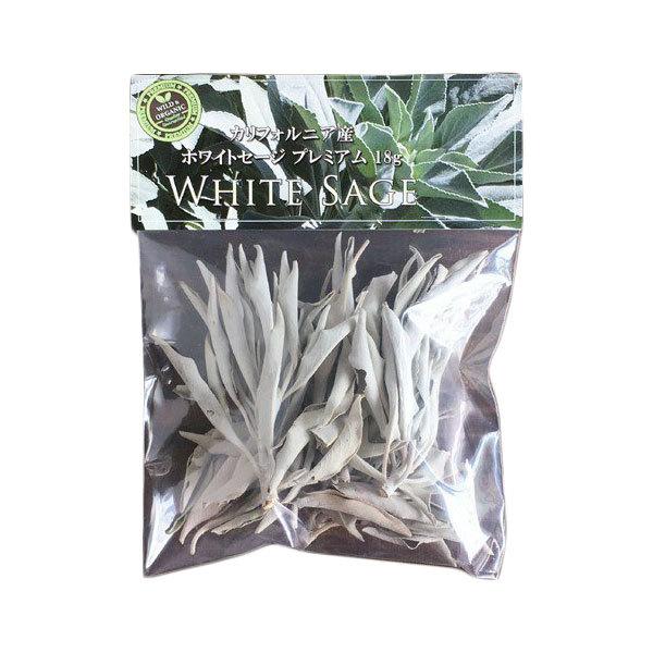 「メディスンフィールド　ホワイトセージ　プレミアム　18g (食用不可)」は、入荷したホワイトセージを一つ一つ選別し、葉の厚みがあり、香り成分がしっかり含まれているものを残して残りの古い葉は摘み取っています。（薄くて古い葉は、燃やした時に焦...