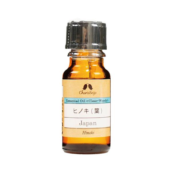 香りを手軽に楽しめるヒノキ葉オイル。「カリス　ヒノキ　檜(葉)　オイル　10ml　(品番：9479)」は、リラックスしたい時におすすめのエッセンシャルオイルです。主に関西・中国・四国地方の原料を使用しています。10ml。■メーカー　カリス成...