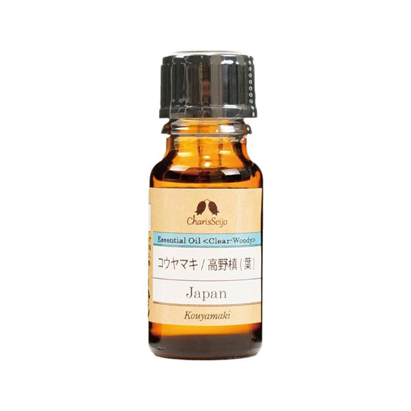 気分転換にぴったりの高野槙葉オイル。「カリス　コウヤマキ　高野槙(葉)　オイル　10ml　(品番：9481) 」は、気分をすっきりさせたい時におすすめのエッセンシャルオイルです。高野槙は、和歌山県や奈良県などの高野山周辺に多く生えていること...