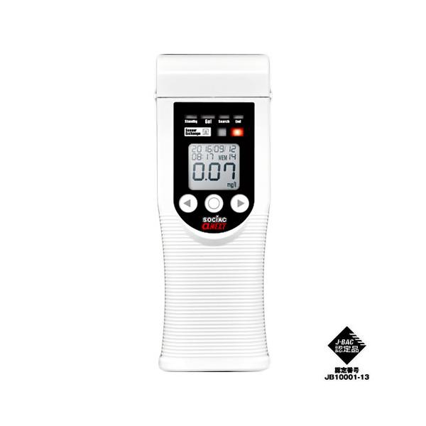 「ソシアック　アルコール検知器　ソシアック　アルファーネクスト　SC-403」は、反応品質と使いやすさに優れた「ソシアック・アルファー」の利点はそのままに、測定履歴の保存機能が加わったニュータイプが登場!履歴は15件まで本体に自動保存。ご自...