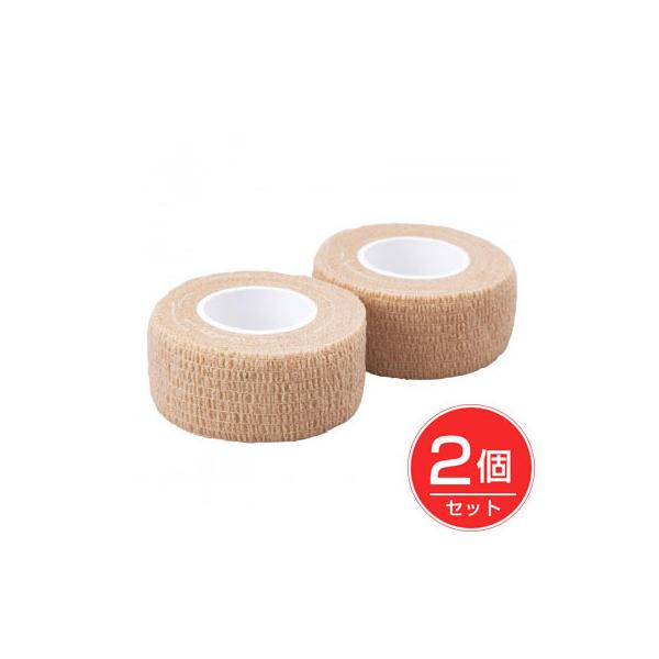 「テープいらずの伸縮包帯　幅2.5cm　2個組」は、一人で巻けて、手でカットできる伸縮包帯です。包帯同士がくっつくので、巻きなおし調節ができ、よく伸びる素材で巻きやすい。通気性が高いので蒸れにくく、汗をかきやすい関節にも最適。手でカット可能...