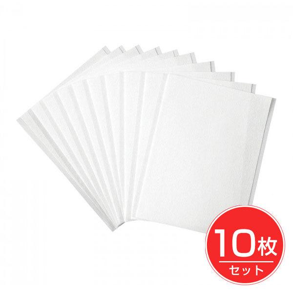 「天然メントールシート　10枚入」は、創業約90年の湿布メーカーが作った天然メントール100%の冷感シートです。香料・着色料・防腐剤不使用でかぶれにくい!水分を含まないので、貼った瞬間のヒヤッとする不快感が無く、体を冷やしません。貼ったまま...