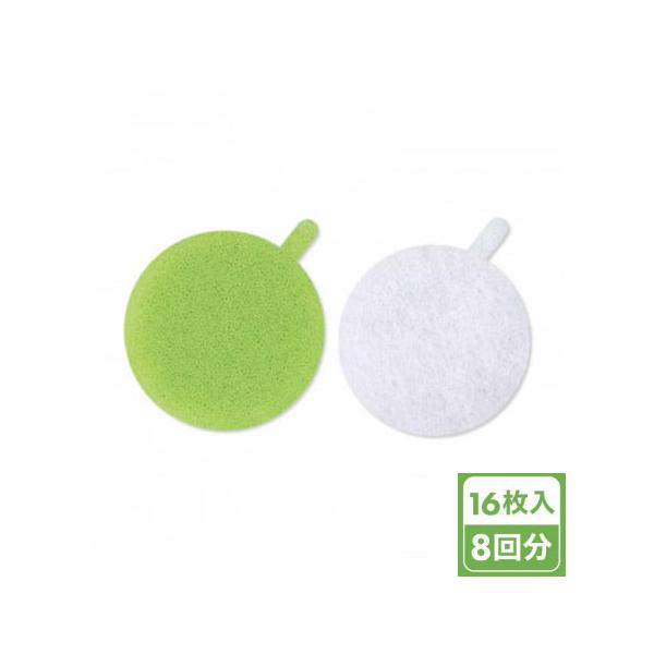 風呂の残り湯をきれいにしてお洗濯「風呂水ポンプのゴミ取りフィルター」は、洗濯機に備え付けの風呂水ホースの交換用フィルターです。残り湯洗濯の際、髪の毛やゴミが洗濯水に混入することを防ぎます。■メーカー　コモライフ■区分　生活雑貨/インテリア・...