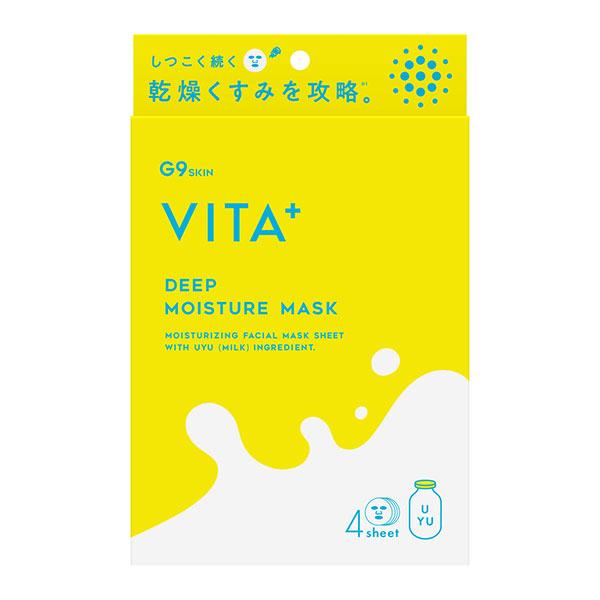 「G9　VITA　MOIST　MASK　4枚」は、ビタミン7種＋17種のアミノ酸を配合したフェイスマスクです。■メーカー　ジーアール■区分　化粧品/用途別/スキンケア/フェイスマスク・パック※こちらの商品は、メール便対応品です。2個以上の購...