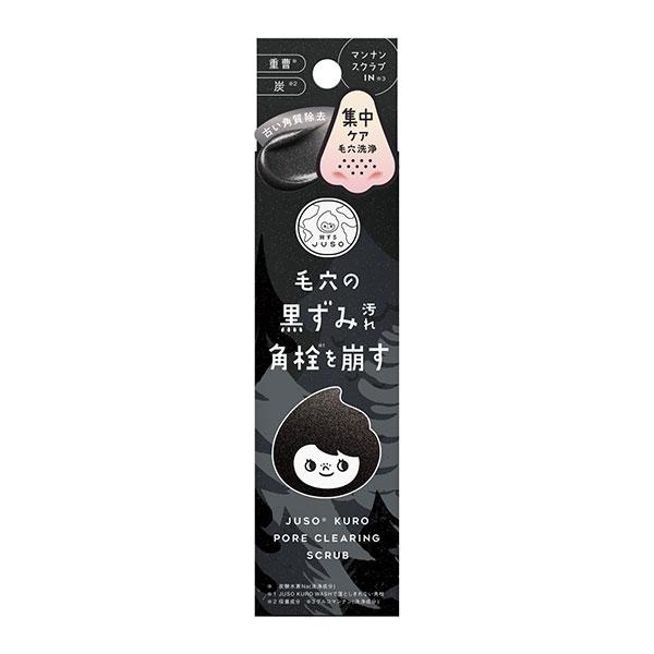 「JUSO KURO PORE SCRUB  30g」は、重曹(洗浄成分)と炭(吸着成分)を配合した毛穴汚れ専用の黒いスクラブジェルです。肌に心地いい柔らかなマンナンスクラブ(洗浄成分)入りで毛穴ケアができます。チャ葉エキス、ダイズエキス、...