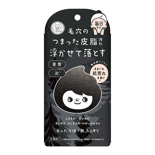 「JUSO　KURO　PORE　WASH　100g」は、弾力のある黒い濃密泡が肌に密着し、汚れをしっかりキャッチし、黒ずみや毛穴汚れを優しく洗い流す重曹洗顔ソープです。■メーカー　ジーアール■区分　化粧品/用途別/スキンケア/洗顔/洗顔石けん