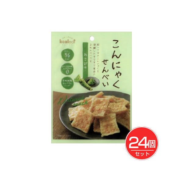 「ダイシンフーズ　こんにゃくせんべい わさび味 　15g×24個セット」は、1袋15g、約1丁分のこんにゃくを凝縮したサクサク食感のおせんべいです。食物繊維、カルシウムがたっぷり入っています。お飲み物と一緒に召し上がっていただくと適度な満腹...