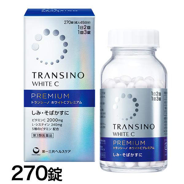シミ・そばかすに「トランシーノ ホワイトCプレミアム」は、L-システインがビタミンCと協力して、しみやそばかすの原因となるメラニンの生成を抑制。さらに肌の新陳代謝を促し、メラニンの排出を促進することにより、しみ、そばかすや日やけによる色素沈...