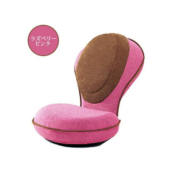 「背筋がGUUUN　美姿勢座椅子リッチ　ラズベリーピンク」は、座っている時間の多い日本人のために座り心地を追求した座椅子です。高反発肉厚クッション＋2つの14段階リクライニングが出来ます。座面は低反発ウレタンを採用し、沈み込みすぎずもっちり...