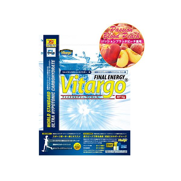「ファインラボ　ファイナルエナジー パッションブラッドピーチ風味 1kg」は、素早くエネルギーレベルを高める性質を持ったアスリートのための炭水化物です。ファイン・ラボ社が正真正銘の「ヴィターゴ」を使用し、日本国内で徹底した品質管理のもと安心...
